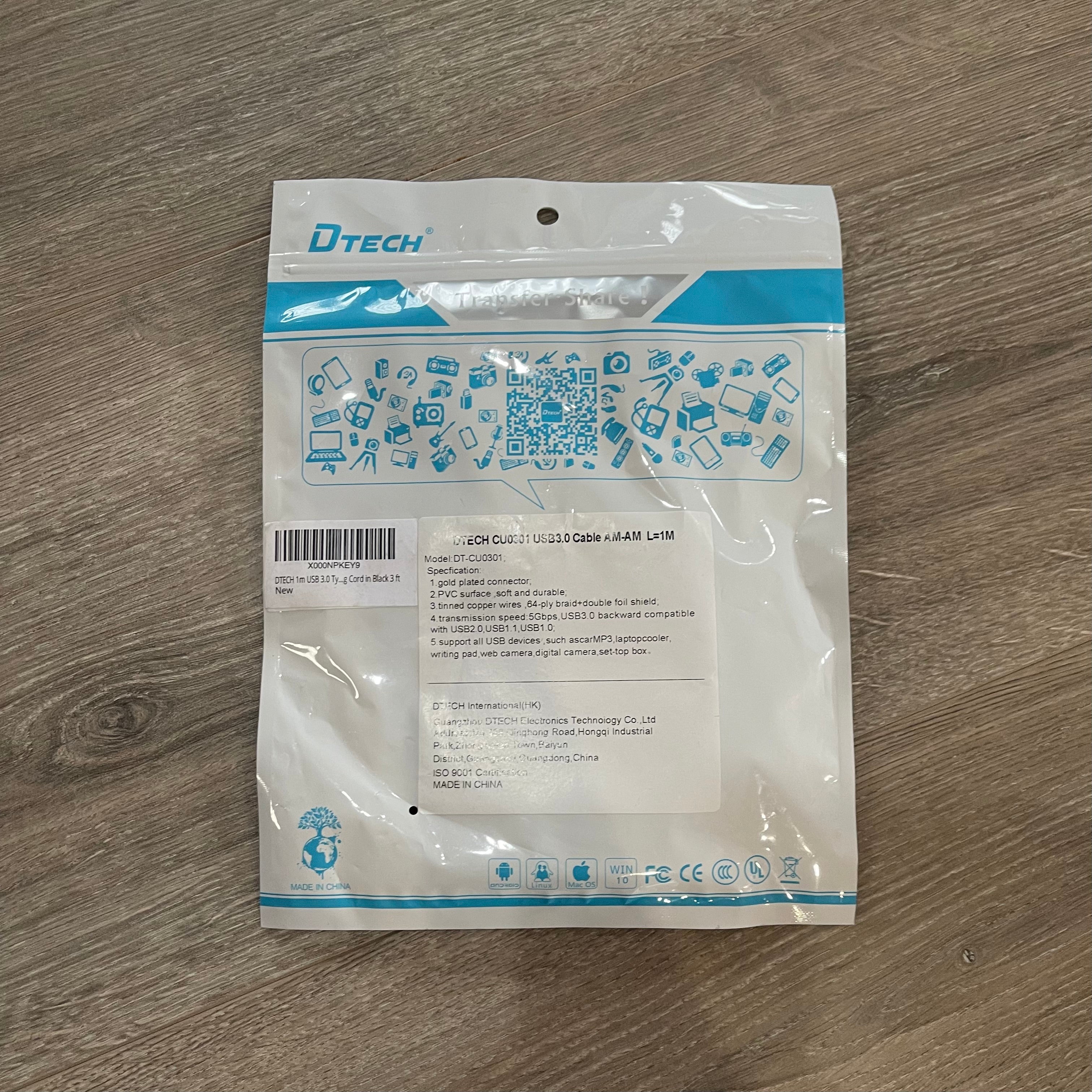 DTECH CU0301 USB3.0 Cable AM-AM – BLUi Security Australia